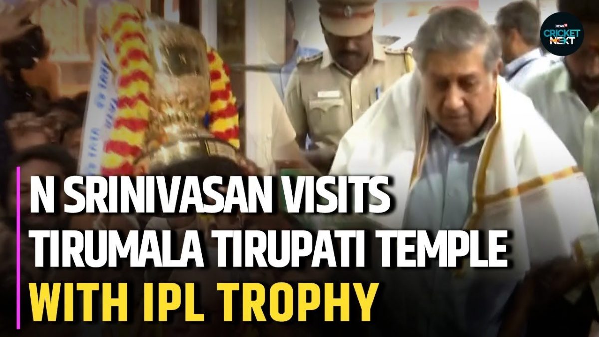 IPL 2023: CSK owner N Srinivasan visits Tirumala Tirupati Temple with ...