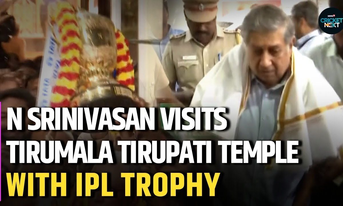 IPL 2023: CSK owner N Srinivasan visits Tirumala Tirupati Temple with ...