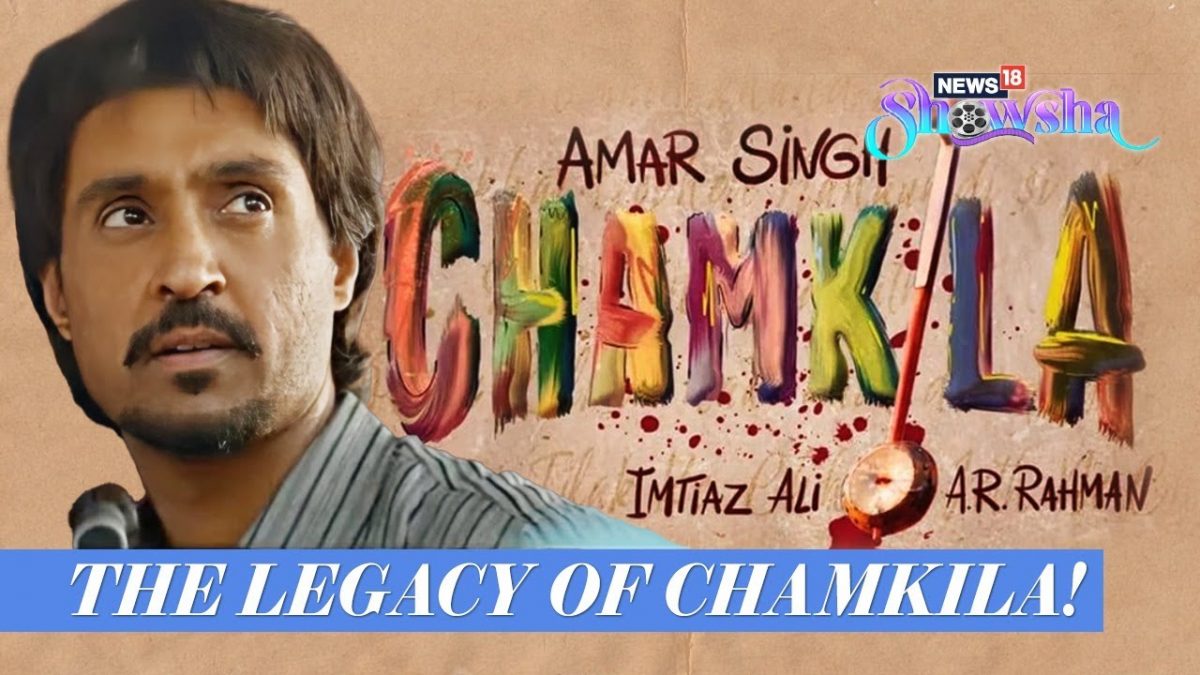 Chamkila Teaser: Diljit Dosanjh Seen Without Turban For The First Time ...