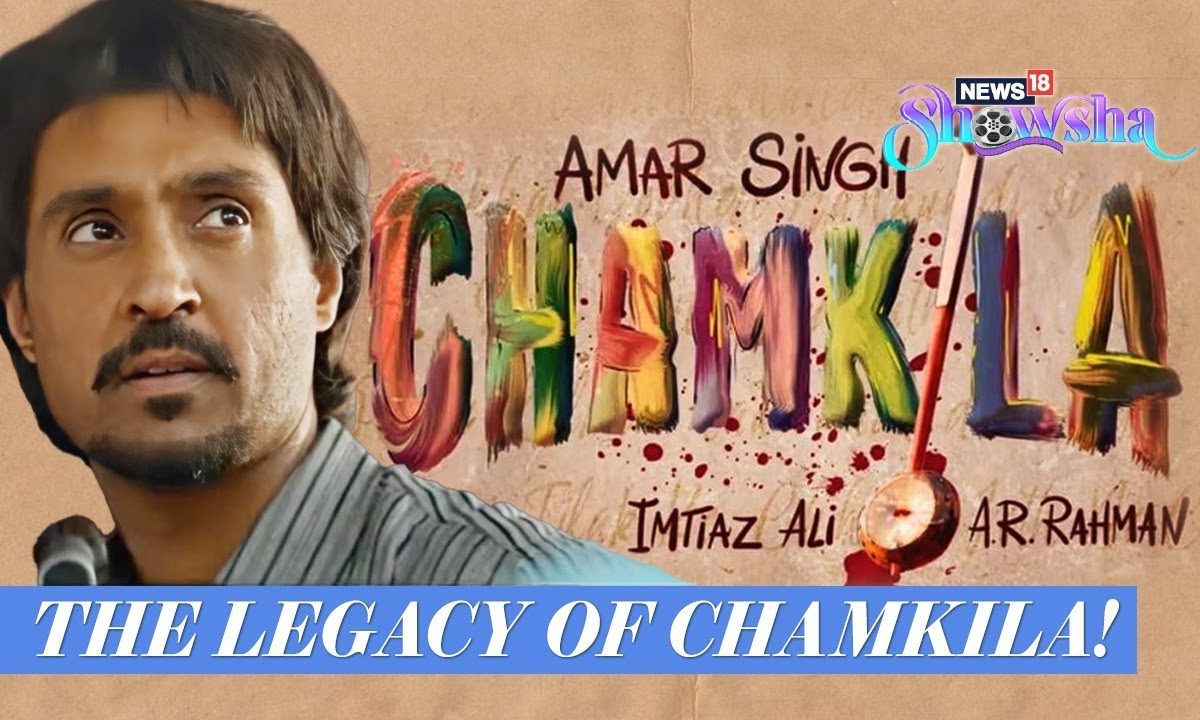 Chamkila Teaser: Diljit Dosanjh Seen Without Turban For The First Time ...