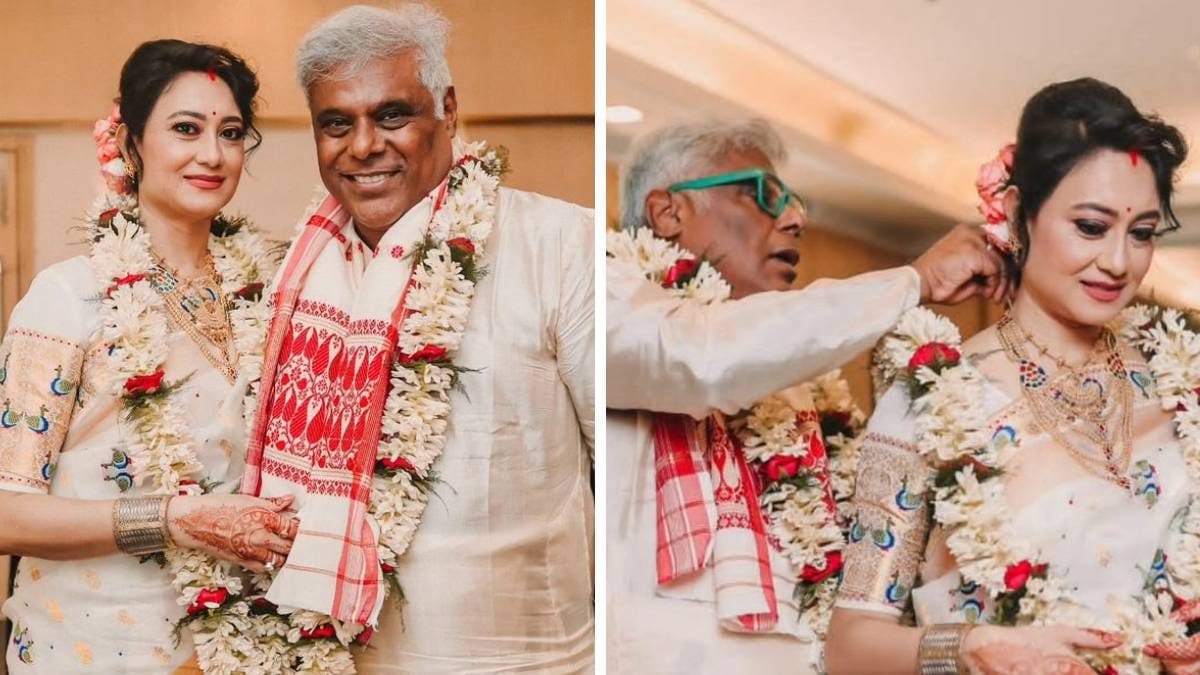 See Unseen Photos From Ashish Vidyarthi's Wedding To Assamese ...