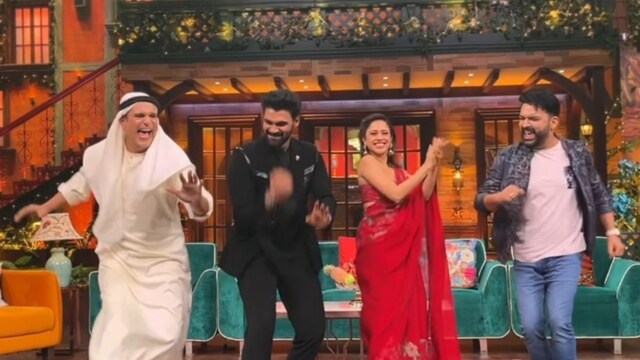 Kapil Sharma Joins Sreenivas Bellamkonda, Nusshhrat Bharuccha To Groove ...