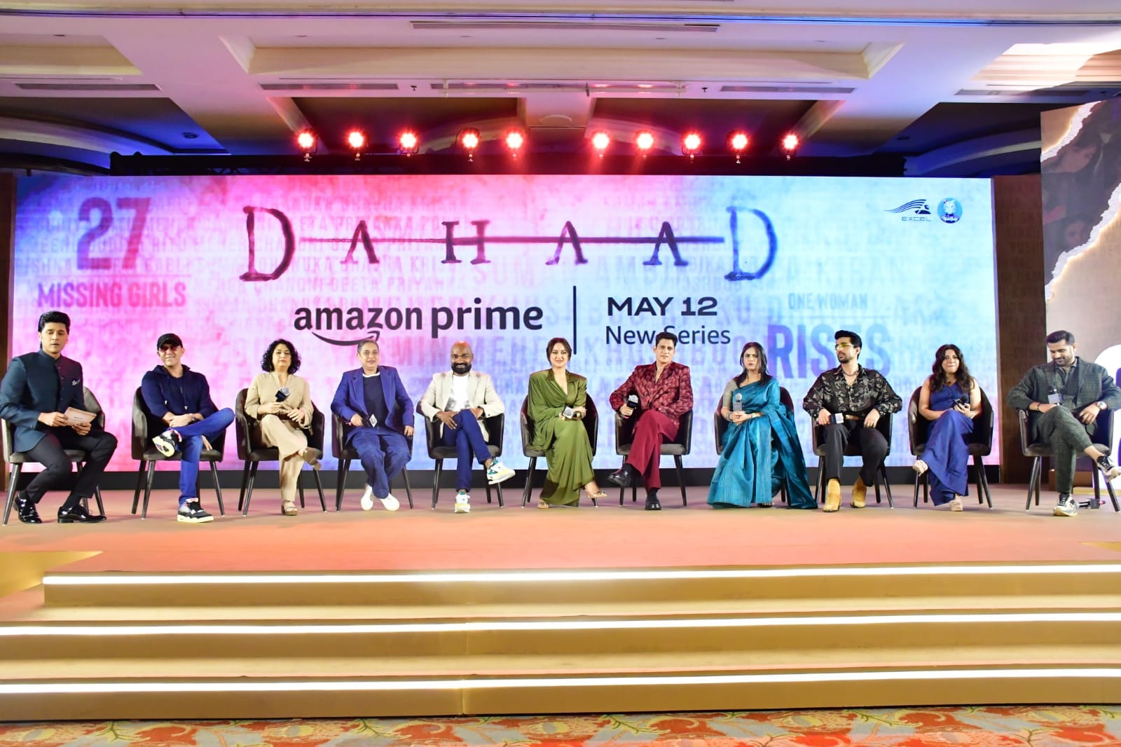 Dahaad Trailer Launch: Sonakshi Sinha, Vijay Varma, Gulshan Devaiah ...