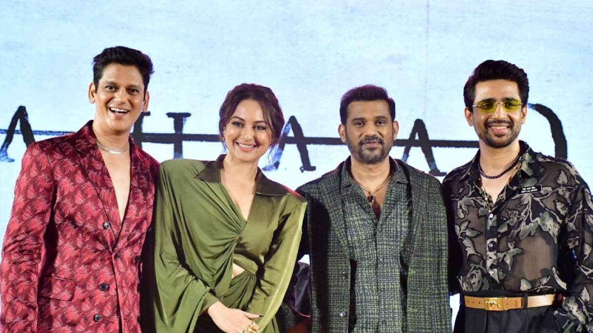 Dahaad Trailer Launch: Sonakshi Sinha, Vijay Varma, Gulshan Devaiah, Zoya Akhtar, Reema Kagti ...