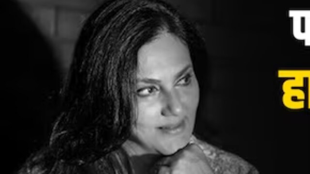 Dipika Chikhalia And Hemant Topiwala: A Love Story That Transcends Time ...