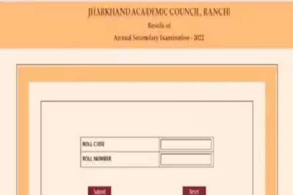 JAC 12th Result 2023: Check Jharkhand Board Class 12 Result Here