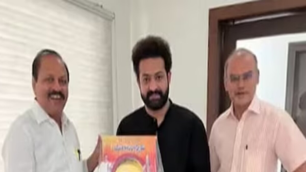 Jr NTR To Miss NT Rama Rao’s Centenary Meeting On May 20: Report ...