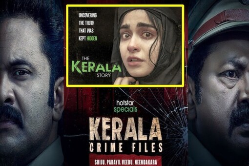 Kerala Crime Files Teaser: Anju Varghese And Lal Search For Killer With ...