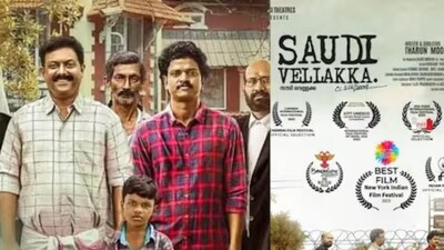Malayalam Film Saudi Vellakka Bags Best Picture Award At New York ...