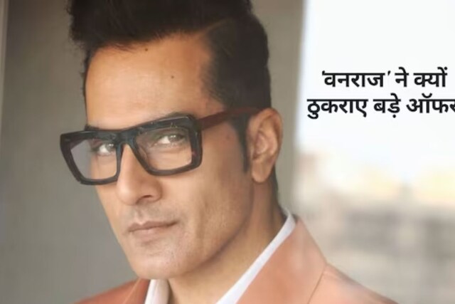 Anupamaa Fame Sudhanshu Pandey Explains Why He Rejected Lead Roles In ...
