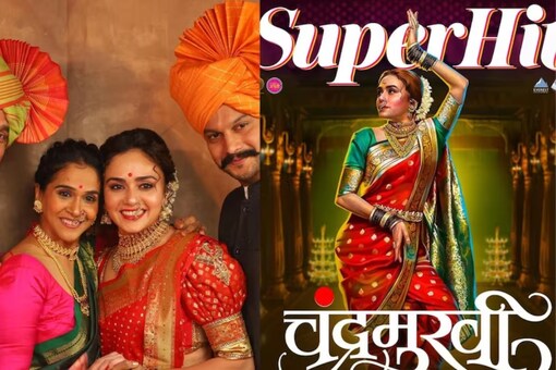 As Chandramukhi Completes A Year Of Release, Director Prasad Oak Shares ...
