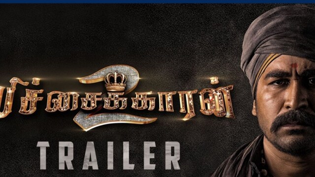 Vijay Antony's Pichaikkaran 2 To Release On This Date, Watch Trailer ...