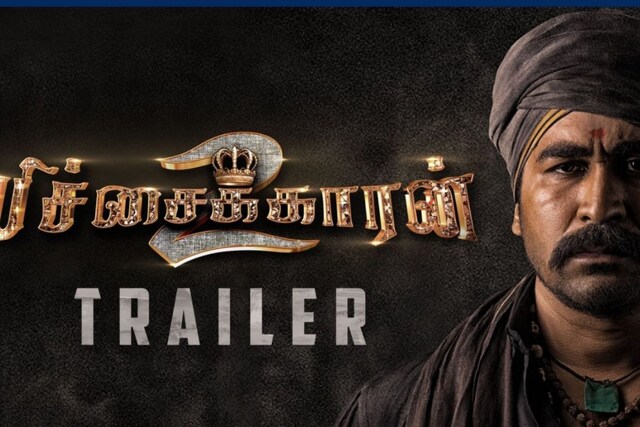 Vijay Antony's Pichaikkaran 2 To Release On This Date, Watch Trailer ...