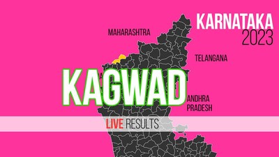 Kagwad Election Result 2023 LIVE Updates and Highlights: Bharamgouda ...