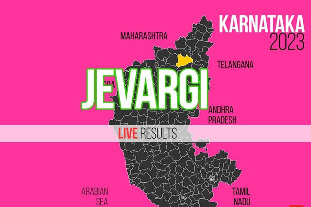 Jevargi Election Result 2023 LIVE Updates and Highlights: Ajay Dharam ...