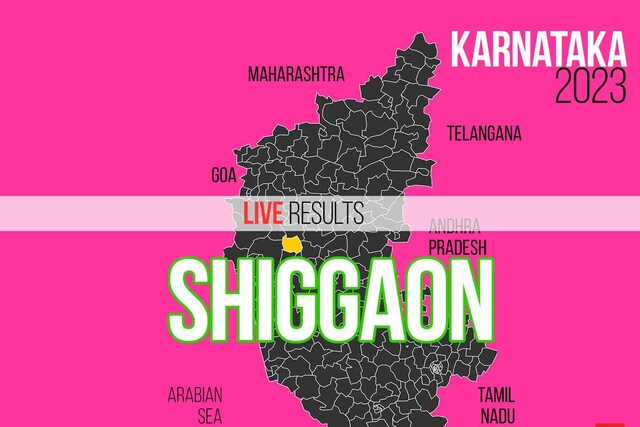 Shiggaon Election Result 2023 LIVE Updates and Highlights: Incumbent ...