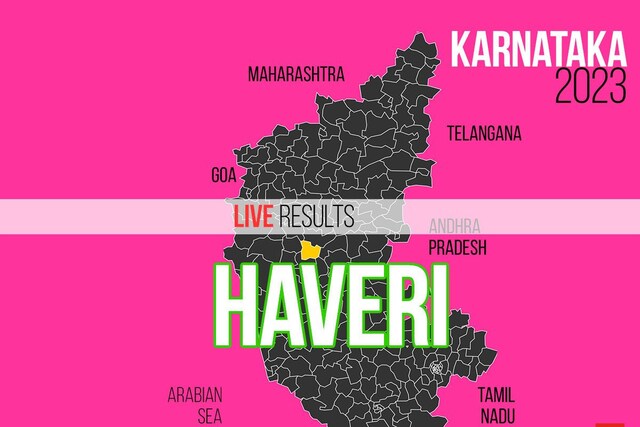 Haveri Election Result 2023 LIVE Updates and Highlights: Rudrappa ...