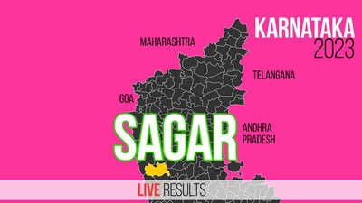Sagar Election Result 2023 LIVE Updates and Highlights: Gopala Krishna ...