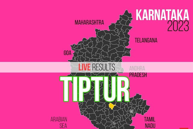 Tiptur Election Result 2023 LIVE Updates and Highlights: K Shadakshari ...