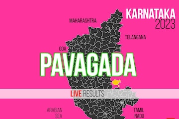 Pavagada Election Result 2023 LIVE Updates and Highlights: H V ...