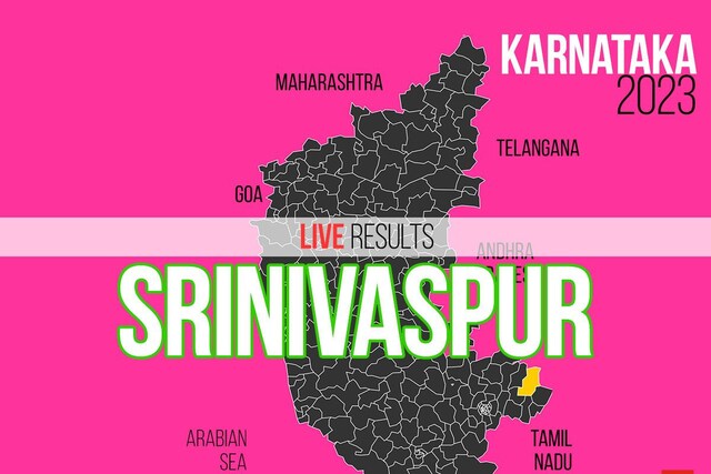 Srinivaspur Election Result 2023 LIVE Updates and Highlights: G K ...