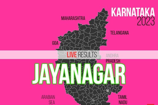 Jayanagar Election Result 2023 LIVE Updates and Highlights: Sowmya ...