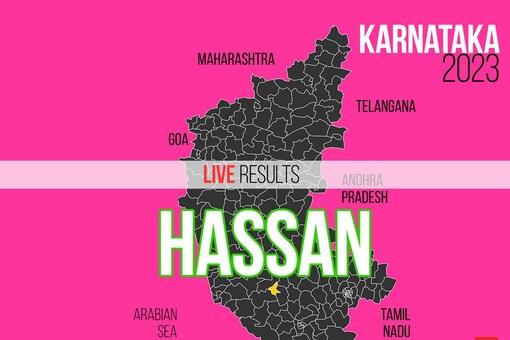 Hassan Election Result 2023 LIVE Updates and Highlights: Swaroop ...