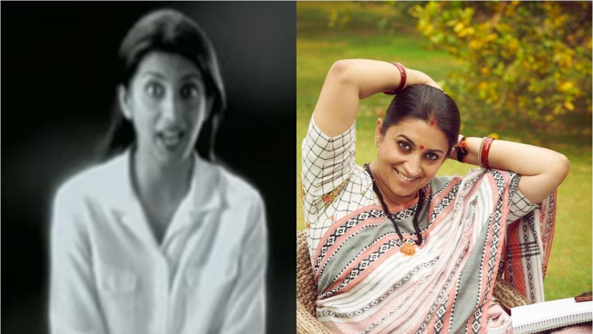 Smriti Irani Revisits Her Modelling Days While Speaking About Menstrual ...