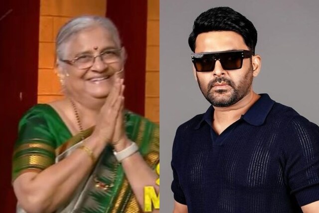 Kapil Sharma SHOCKED After Sudha Murty Said 'No One Believes I Can Be ... Kapil Sharma SHOCKED After Sudha Murty Said 'No One Believes I Can Be ...