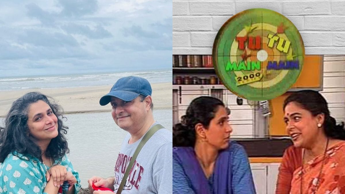 Tu Tu Main Main to Return, Supriya Pilgaonkar to Replace Reema Lagoo ...