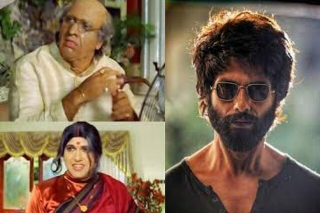 Govinda, Shahid Kapoor: Bollywood Fans List Actors Who Slayed With ...