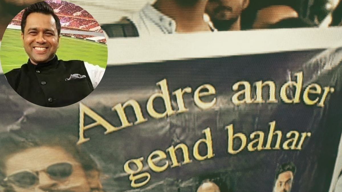 'Andre Ander Gend Bahar': Aakash Chopra Shares IPL Poster in Response ...