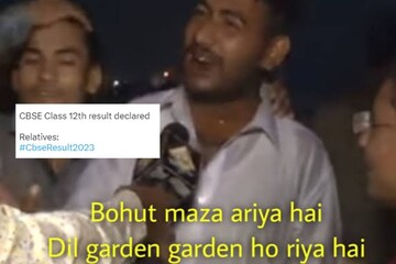 CBSE Class 10, 12 Results 2023: Twitter Tops With Memes as Students ...