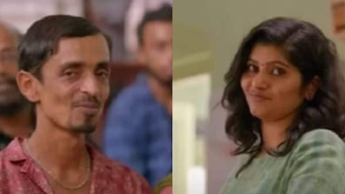 Rajesh Madhavan and Chithra Nair Share a ‘Save the Date’ Video On ...