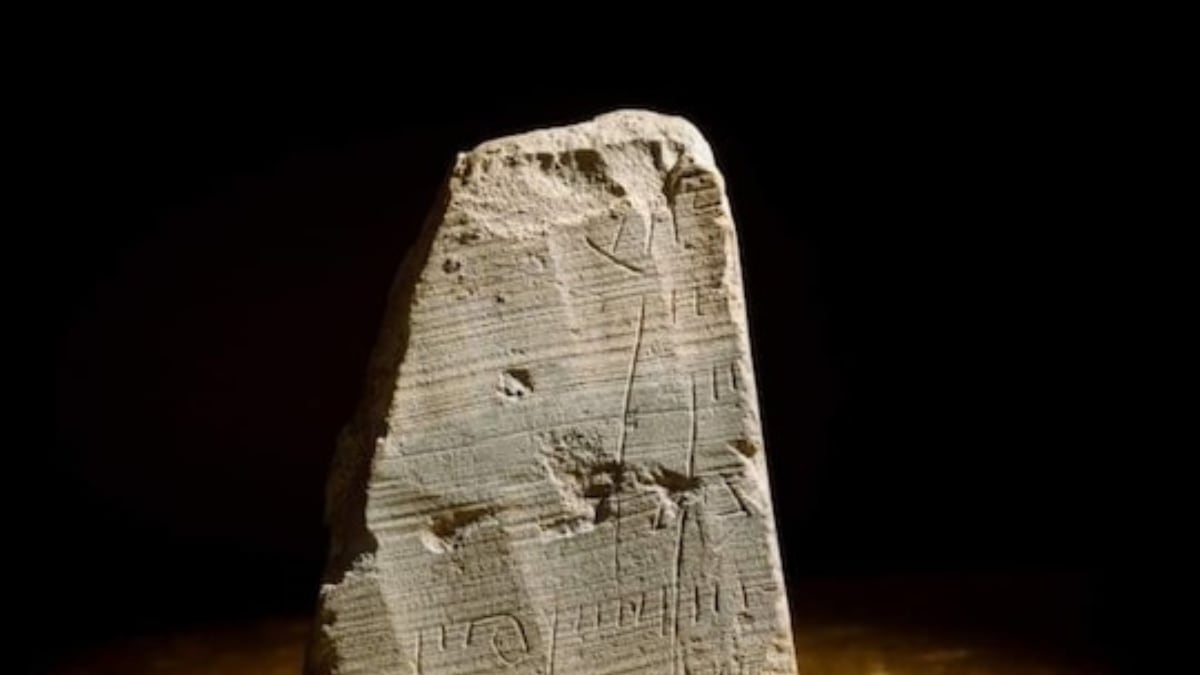 2,000-Year-Old Receipt Carved On Stone Discovered In Jerusalem | Viral ...