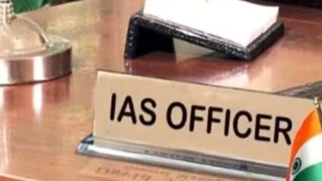 UPSC: Why Only 180 IAS Seats Annually? Know The Real Reason Behind Such ...