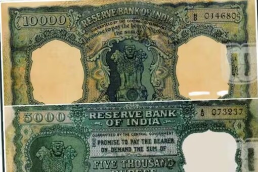 Did You Know That We Once Had Rs 5000 And Rs 10,000 Notes In India ...