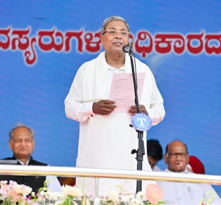 Karnataka CM Swearing-In Ceremony: Siddaramaiah Orders to Implement 2 Schemes Hours After Being ...