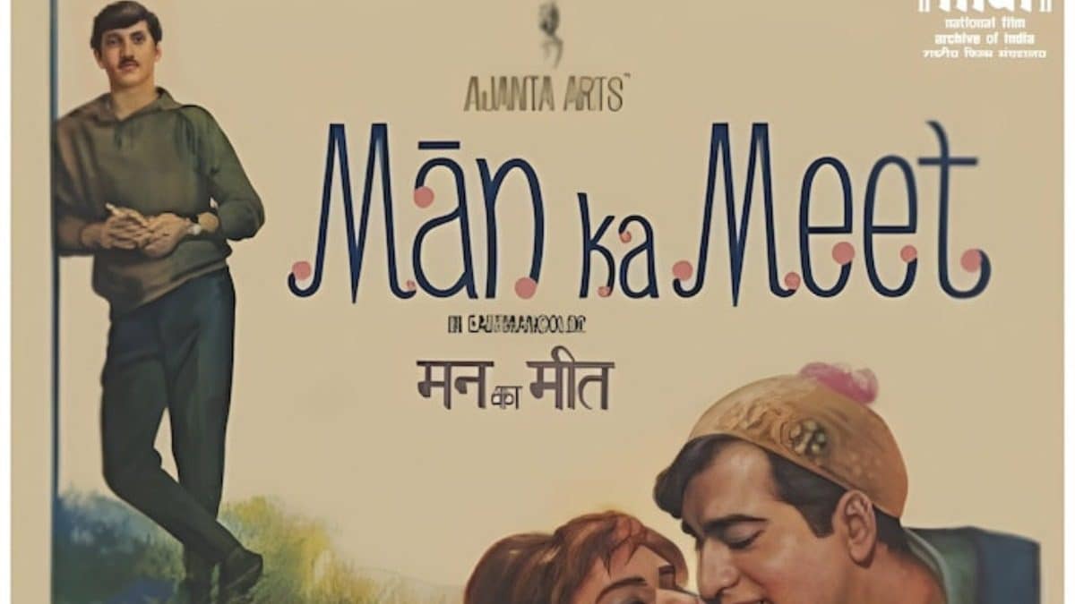 Remember Sanjay Dutt's Uncle Som Dutt? Here's What Happened To His Film ...