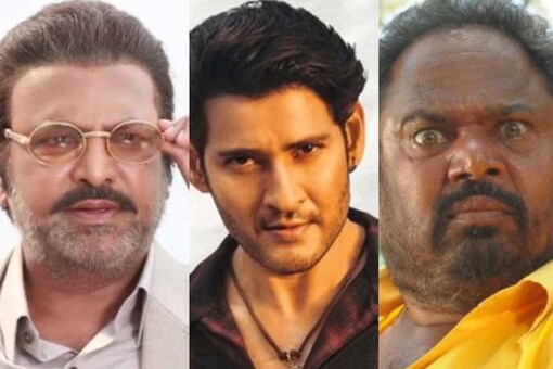 Mahesh Babu To Srihari, Actors Launched By Legendary Telugu filmmaker ...