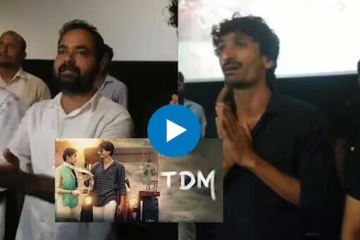 TDM Director Bhaurao Karhade Is Not Happy As Film Gets Limited Screens ...