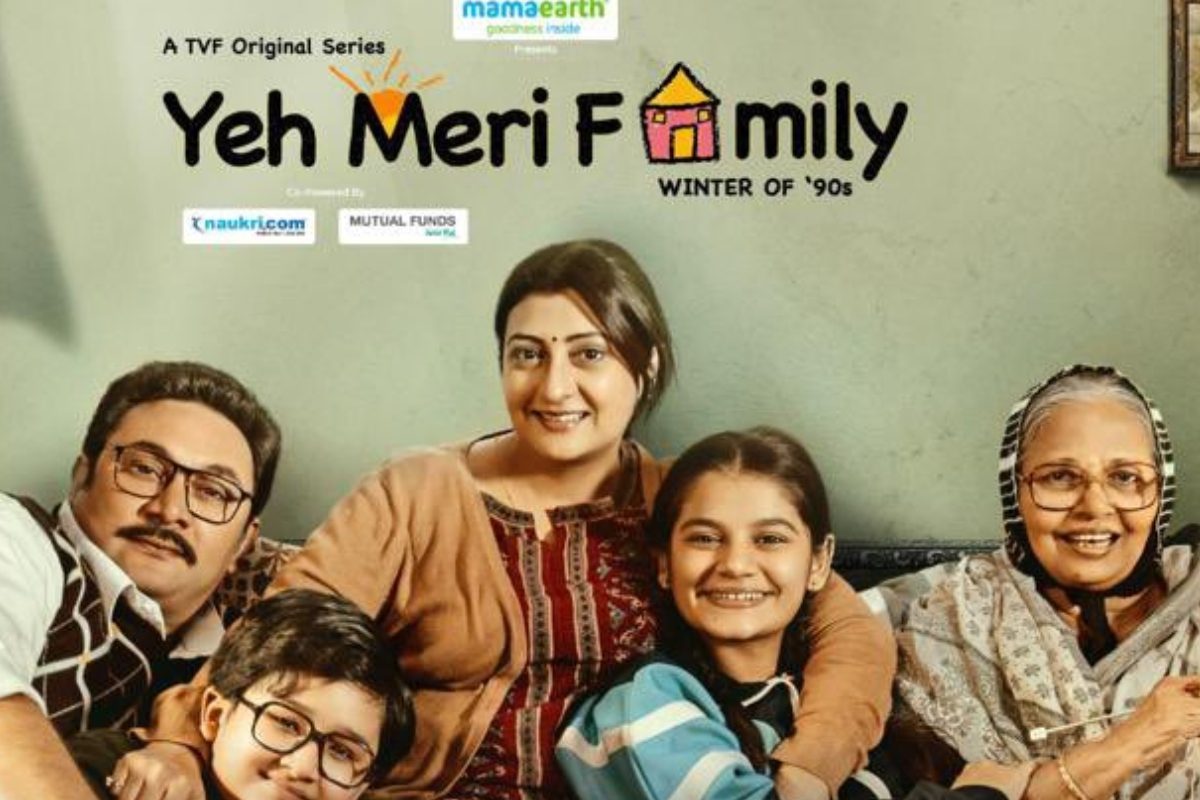 Yeh Meri Family 2 Review: Juhi Parmar Is Simply Perfect But 9-Year-Old ...