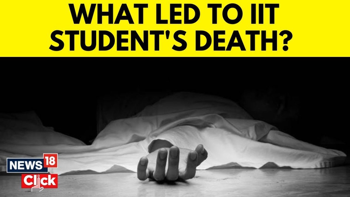 IIT Bombay Student Suicide Case: Darshan Solanki's Family Alleges Caste ...