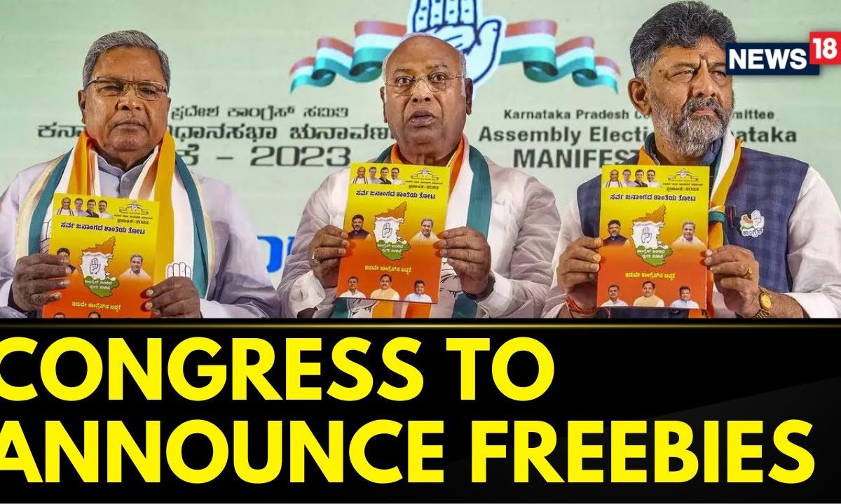 Karnataka Congress Cabinet Meeting To Implement Freebies | Karnataka CM ...