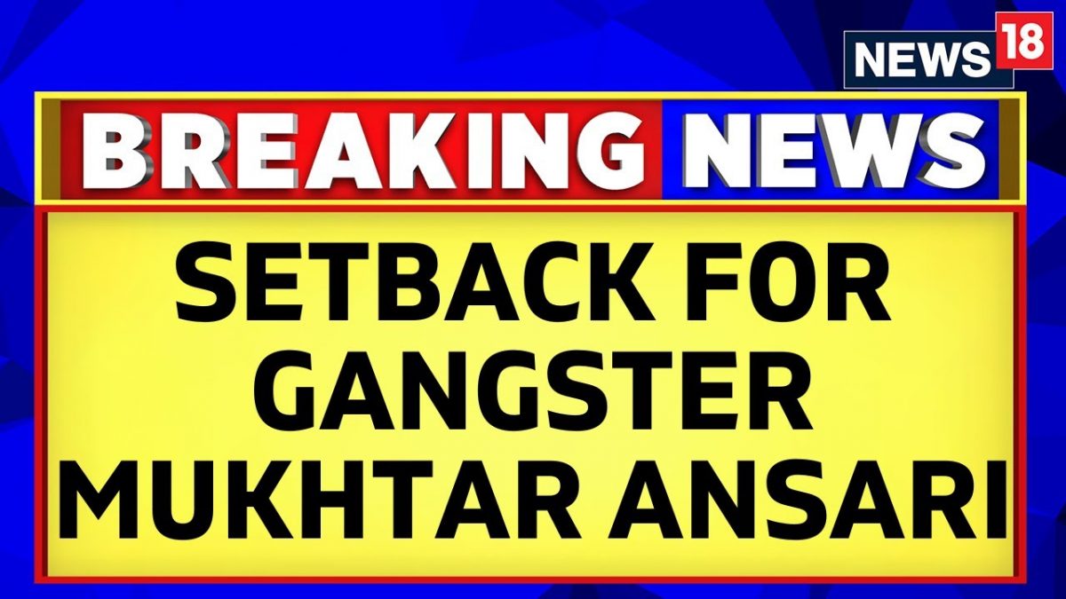 Uttar Pradesh News | Gangster Mukhtar Ansari Guilty In Awadhesh Rai ...