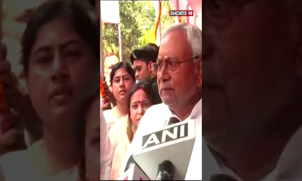Shorts Bhagalpur Bridge Collapse Bihar Cm Nitish Kumar On Bhagalpur