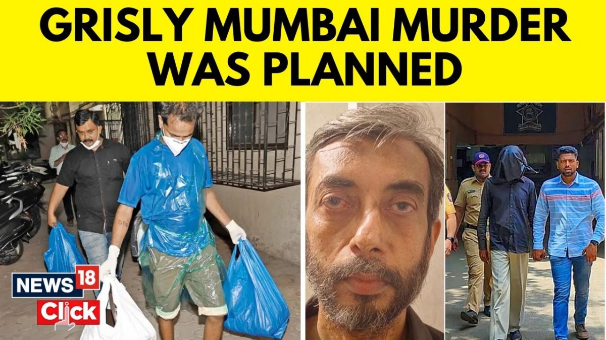 Mira Road Murder Case | Recent Mumbai Murder Case Was Planned | Mumbai ...