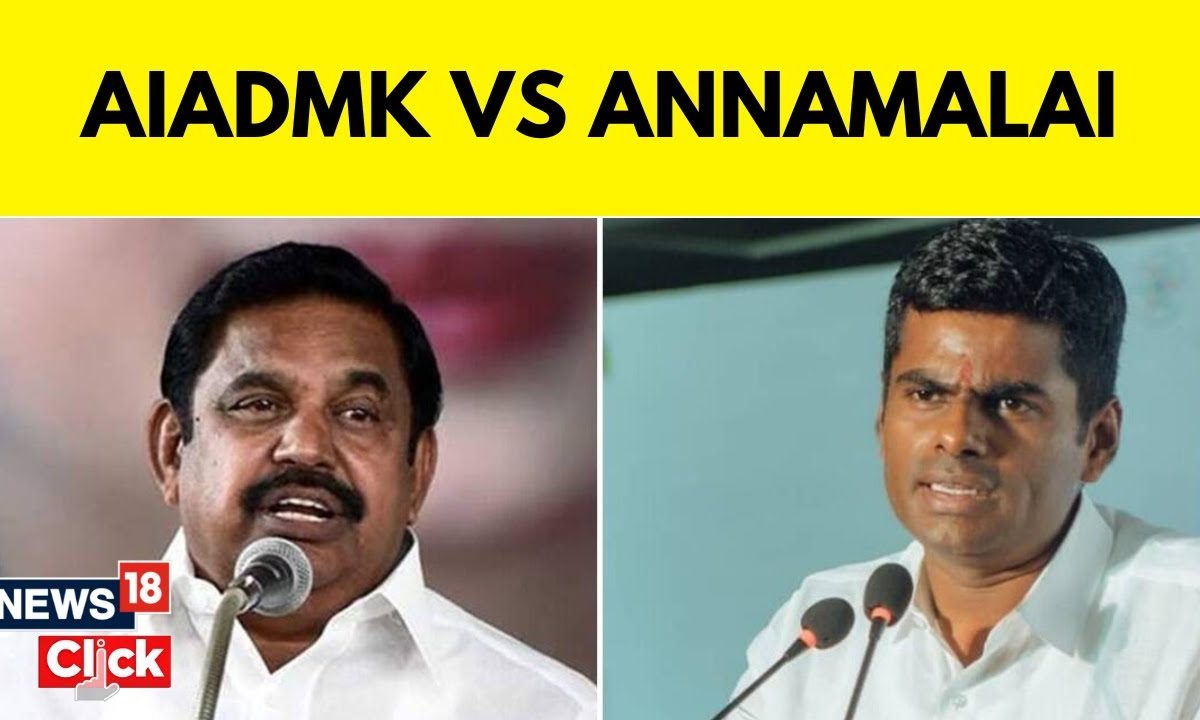 AIADMK Vs BJP In Tamil Nadu | AIADMK Passes Resolution Against Annamalai | Tamil Nadu News - News18