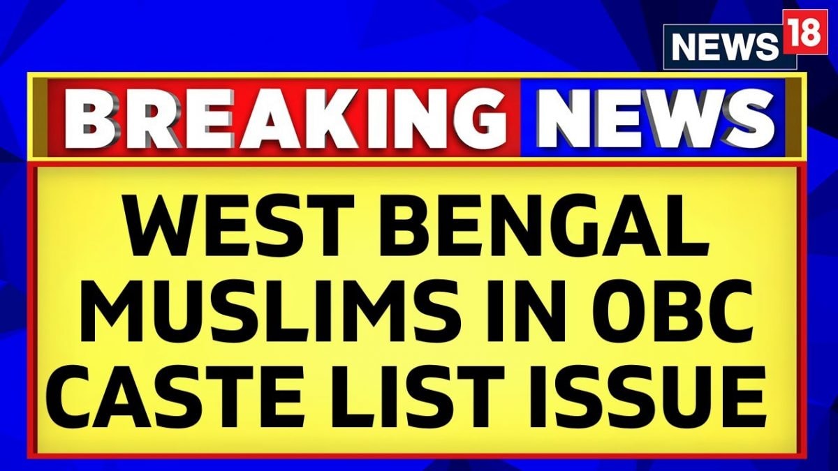 OBC Caste List | NCBC Chairman Hansraj Ahir Raise A Question On The ...