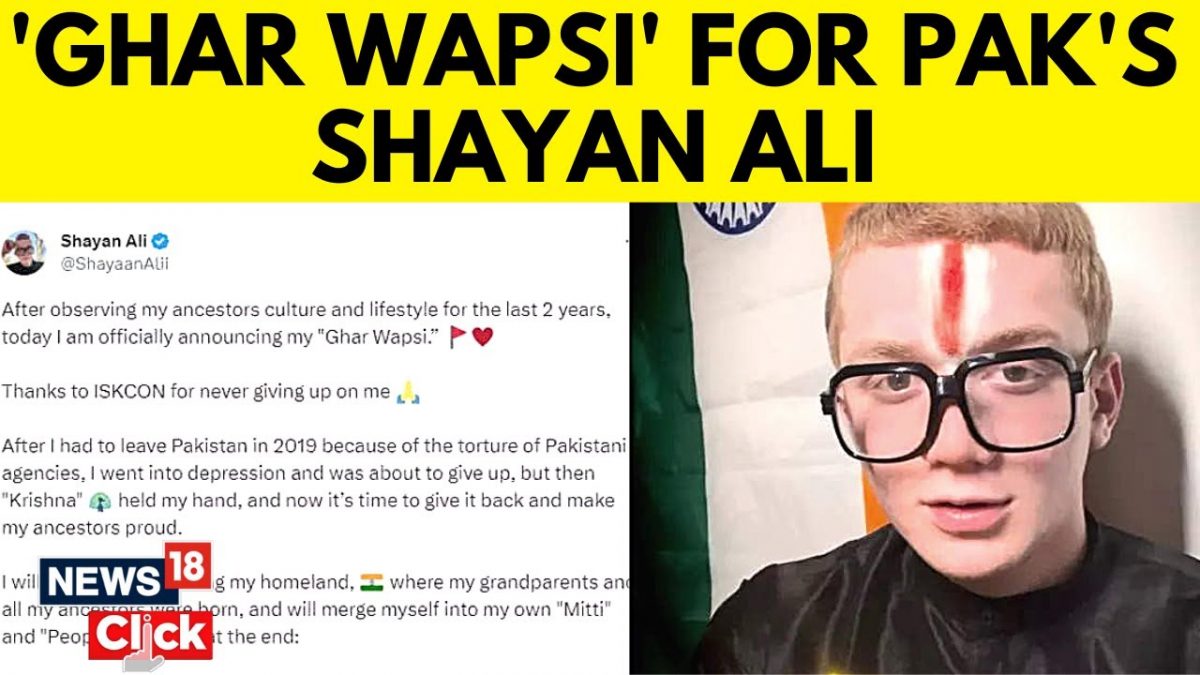 Pakistani Social Media Influencer Converts To Hinduism | - News18